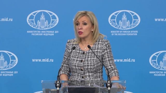 briefing by Maria Zakharova on February 25, 2022.