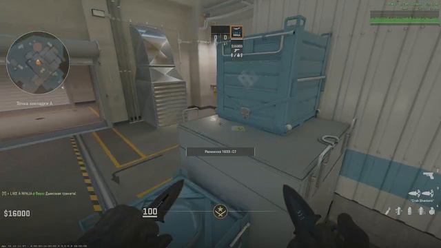 SMOKE CT А дверь