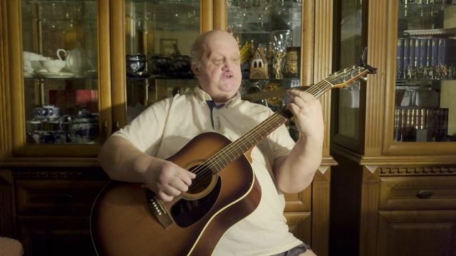 Романс "Утро туманное" - 2021