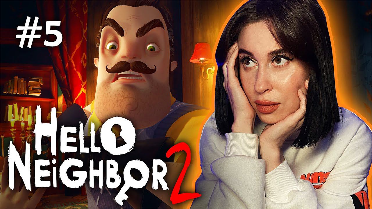 Проходим музей / Hello Neighbor 2 / Прохождение #5