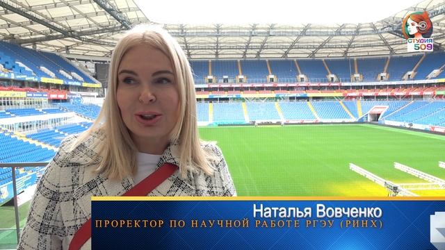 РЕПОРТАЖ | ФЕСТИВАЛЬ НАУКИ | СТУДИЯ 509 | 16.09.2023