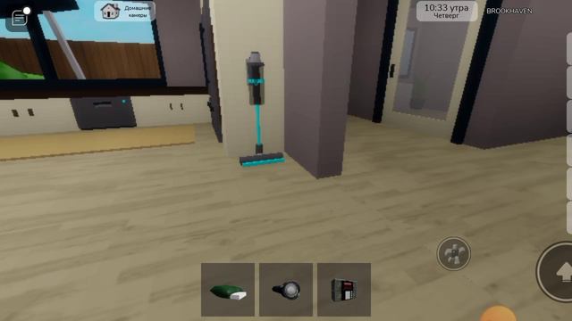 огробляем дома в брукхэйвен