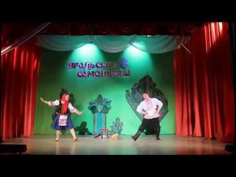 27.04.19. Сосновоборочка. Гневаш. Уральские самоцветы. Финал