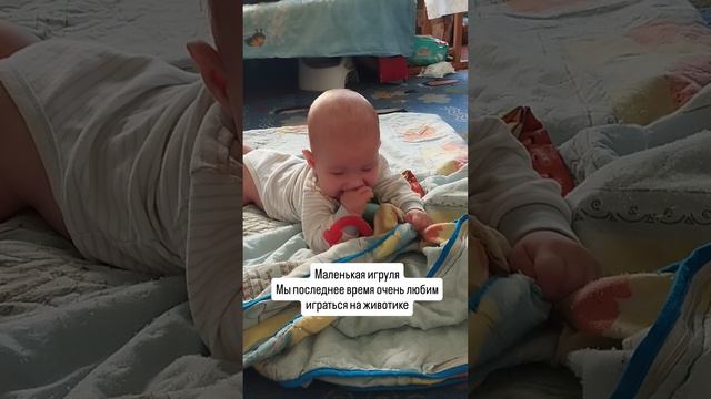 доченька Машуля ❤️