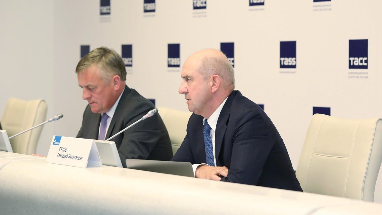 Поставки газа на внутренний рынок. Реализация Программы газификации российских регионов