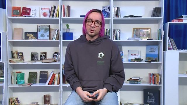 2 Нейроинтерфейсы