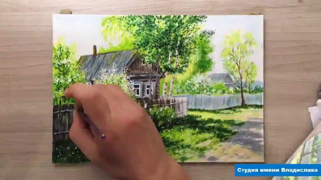 Мастер-класс по написанию картины .Картина "Утро в деревне"