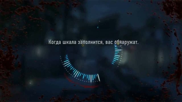 Прохождение игры Call of Duty Advanced Warfare Часть 8