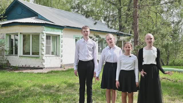 1. Дача Александра Фадеева