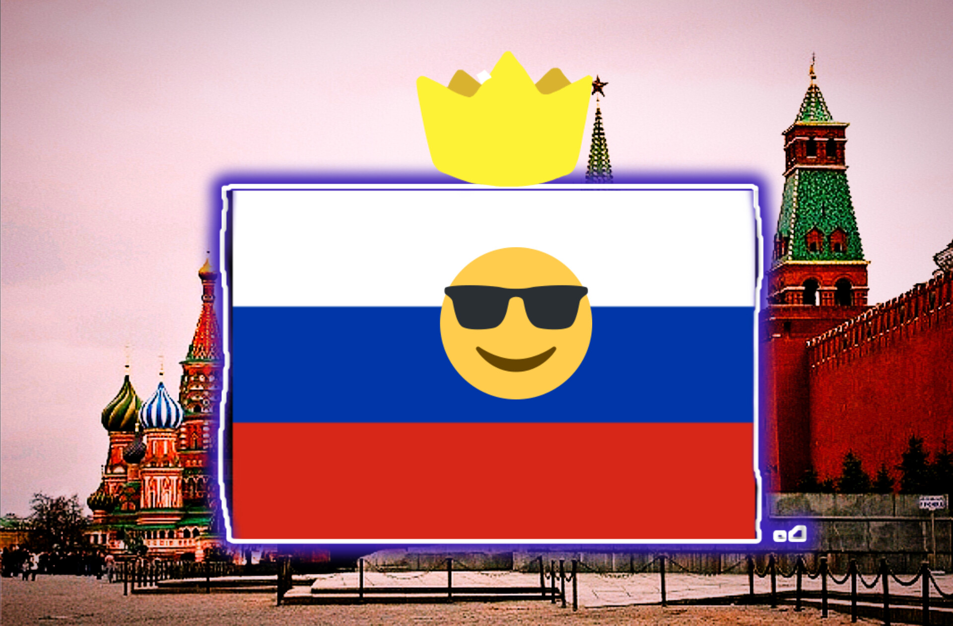 Ну чо сказать.... ЭТО РОССИЯ!