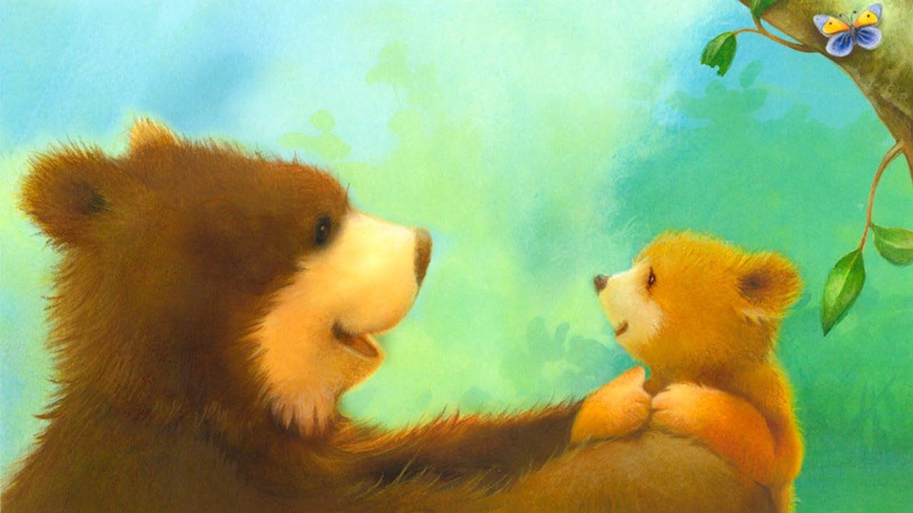 У медвежат, всё как у людей 🐻