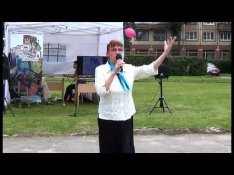 Вера Сергеева. Плесковия