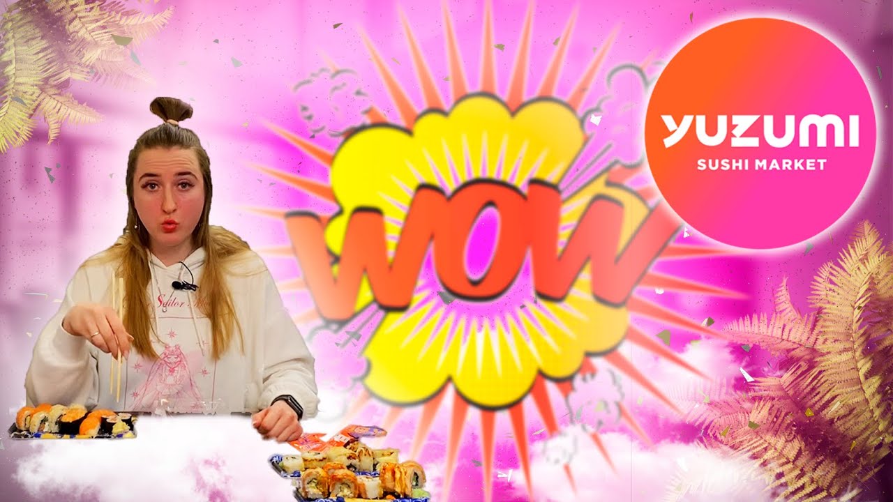 Суши-маркет YUZUMI ? | Не доложили еды ?, но вкусно ли❓| Обзор доставки YUZUMI Хабаровск