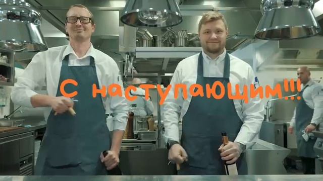 Мелодия открытия вин , приятно для любого торжества !