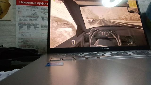 Сити кар драйвинг