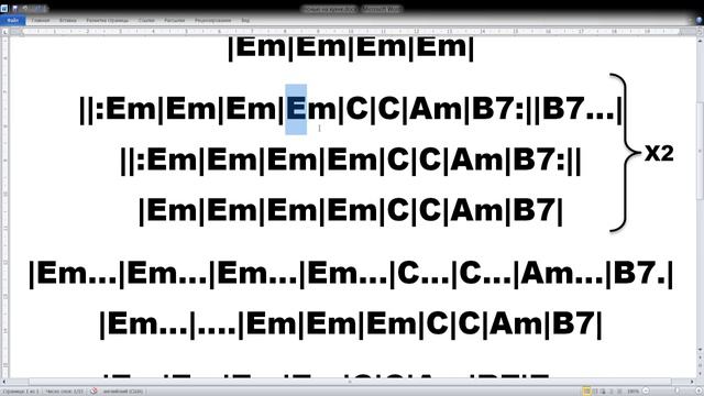 50. Ночью на кухне