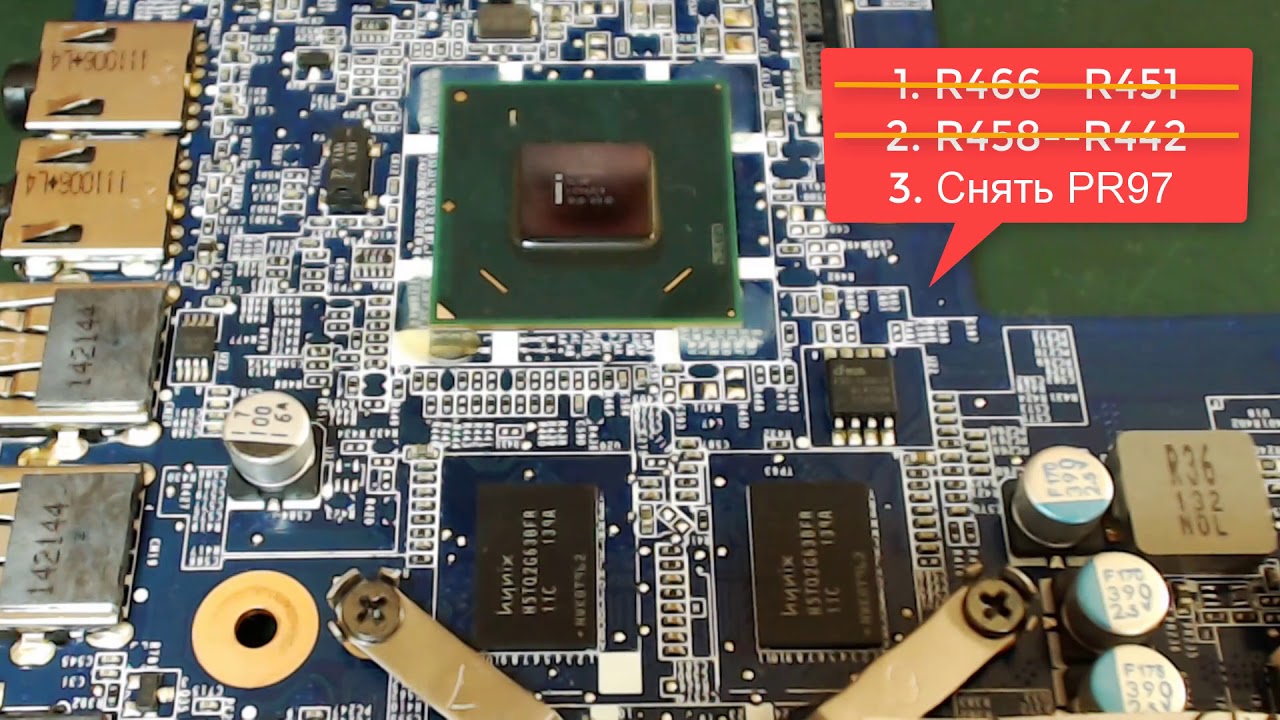 Отключение дискретной графики на HP Pavilion G6 Quanta R13 DAOR13MB6E1