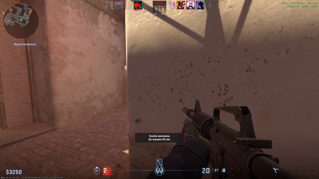 COUNTER-STRIKE 2 - ЖВАЧКА ДЛЯ УШЕЙ!