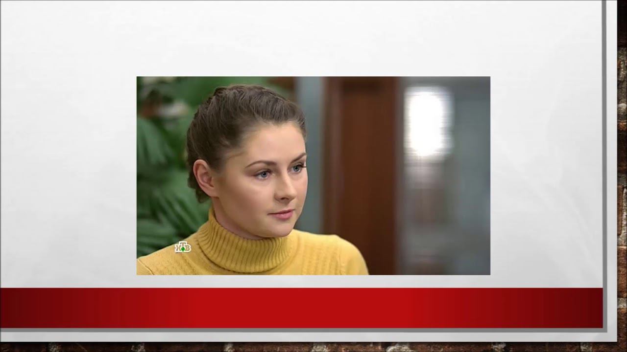 НАДЯ КОСТРОВА