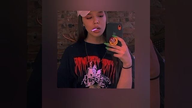 I turn off the phone INSTASAMKA (remix speed up)