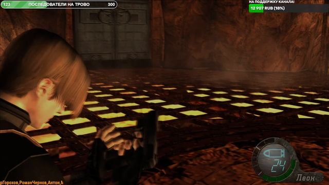 Resident Evil 4 Ultimate HD Edition - ✔️Два Эль Гиганте!