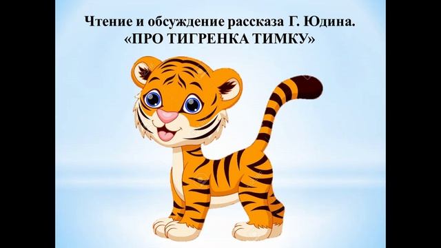Видео-урок по Компьютерной грамотности № 2 тема Правила поведения в компьютерном классе