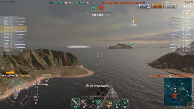 Прохождение World of Warships  Серия 85