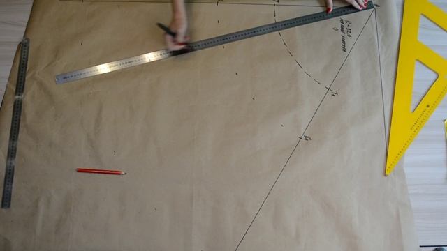 Делаем выкройку юбки