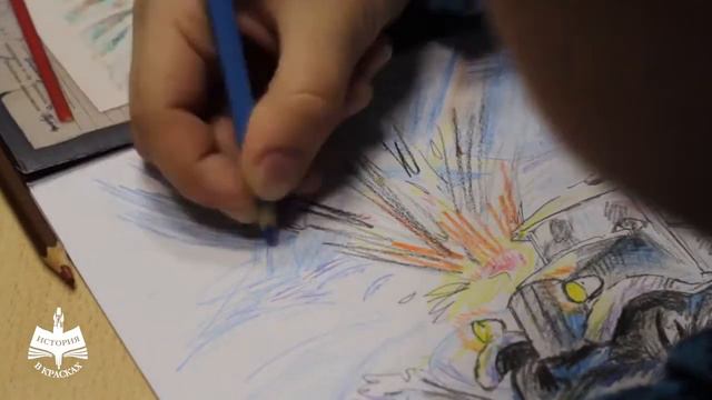 1941-1945 Блокада
Видеоурок "Дорога жизни" техника-цветные карандаши