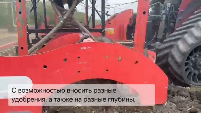 Внесение удобрений STARTEC на почвообрабатывающий агрегат глубокорыхлитель