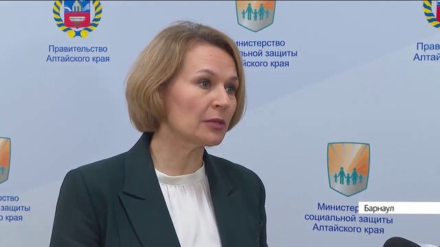 Итоговая коллегия 2022. Новостной сюжет телеканала Катунь-24