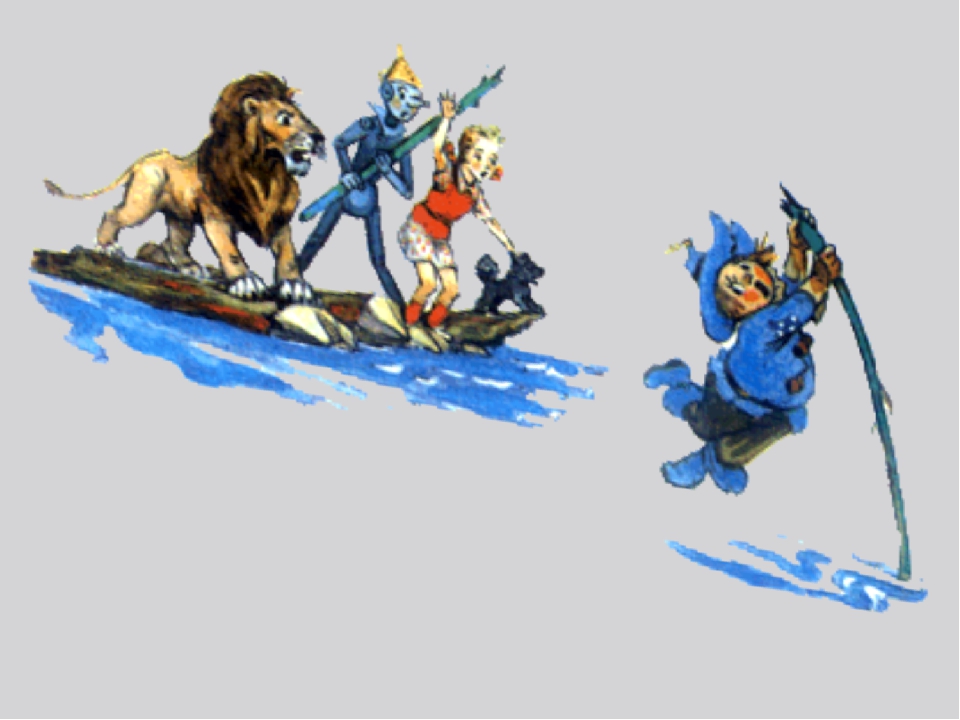 08 А.Волков. Волшебник изумрудного города. Ч.1. Дорога из жёлтого кирпича. Переправа через реку