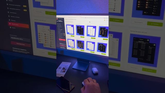 Видео презентация платформы QR Cafe