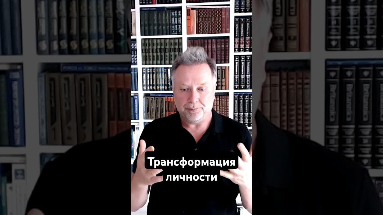 Что происходит в процессе МЕДИТАЦИИ? #новаянорма