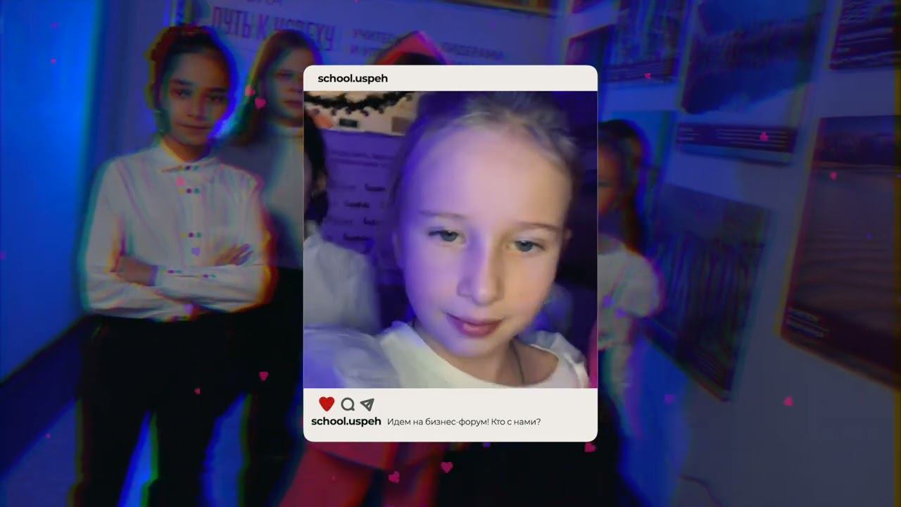 Пародия «Угадай где я?»