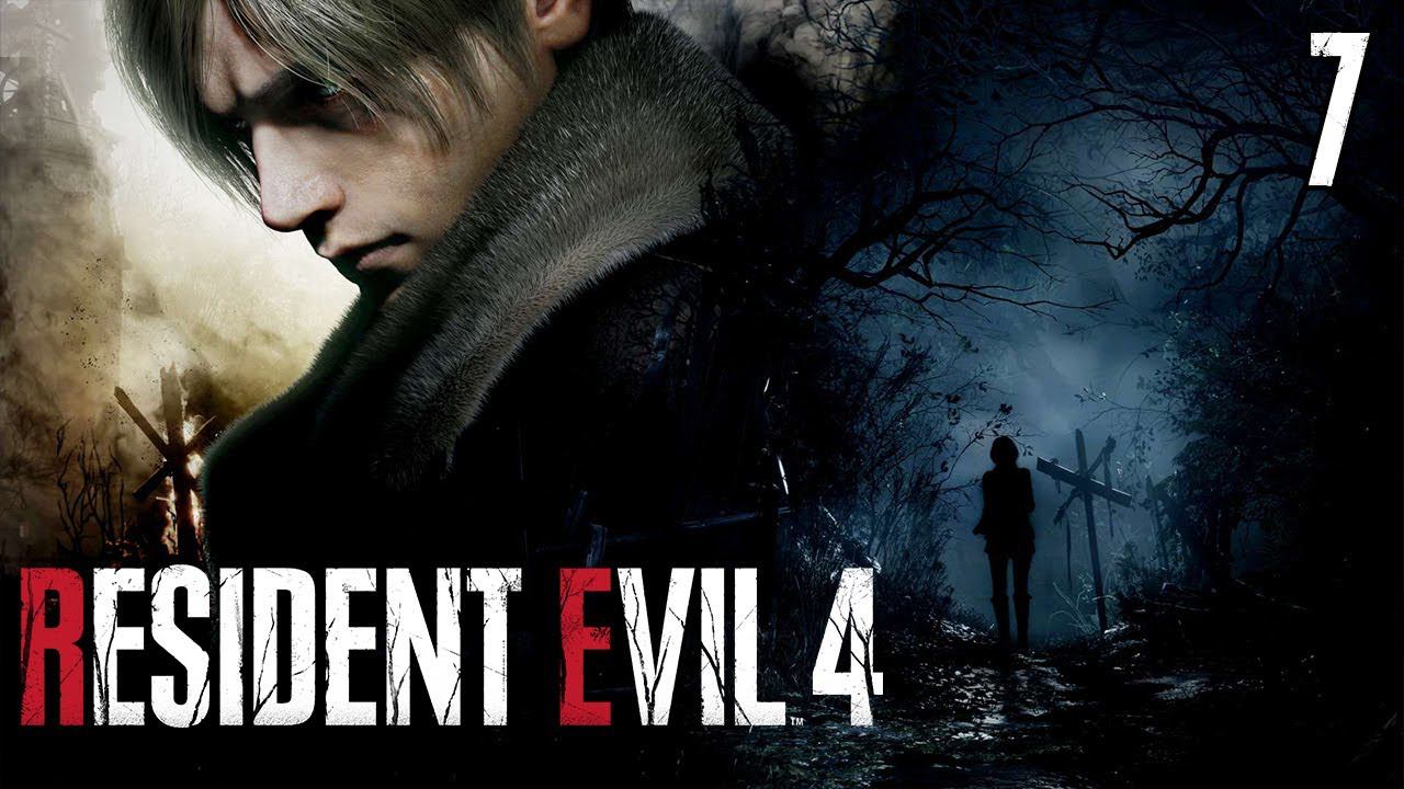 RESIDENT EVIL 4 (2023) Прохождение Глава 7