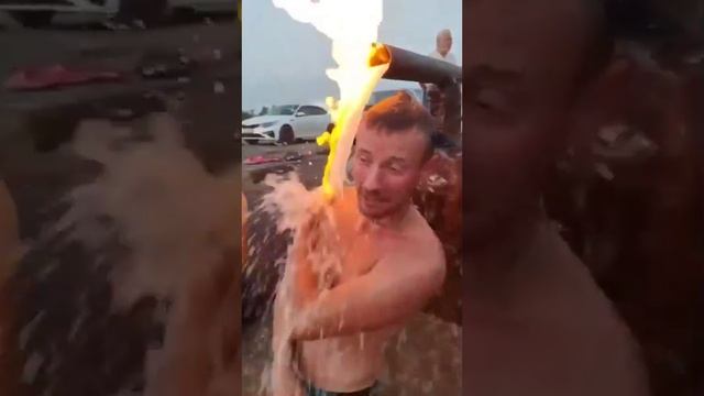 Горящий душ