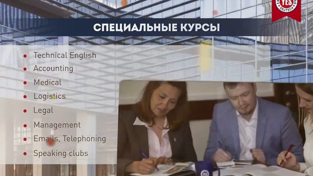 Corporate presentation