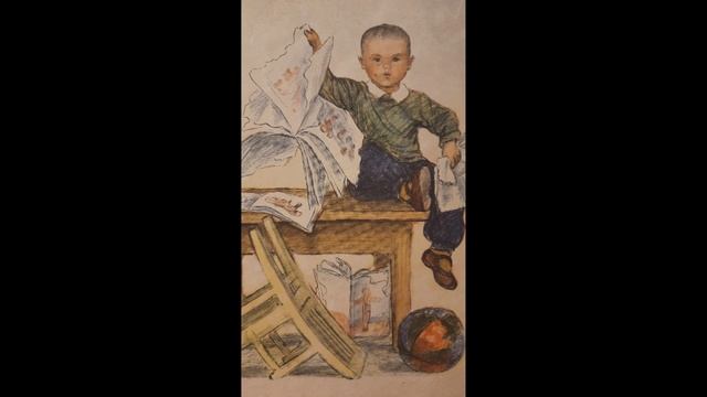 "ЧТО ТАКОЕ ХОРОШО И ЧТО ТАКОЕ ПЛОХО"   Автор: В.Маяковский