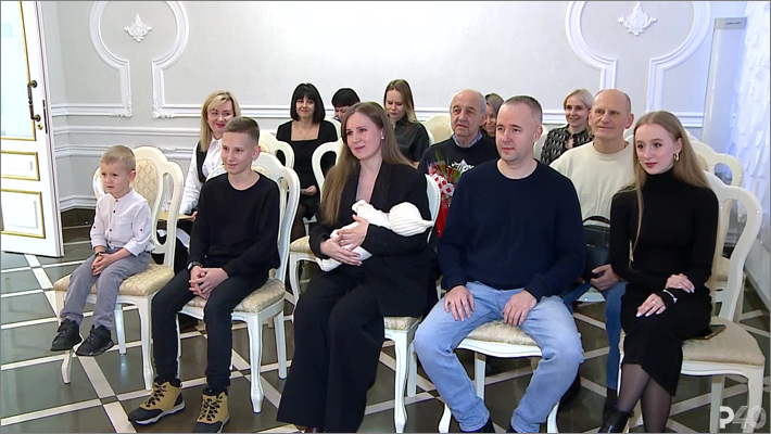 (Рыбинск-40) ТОРЖЕСТВЕННАЯ РЕГИСТРАЦИЯ РОЖДЕНИЯ