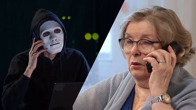 Осторожно, телефонные мошенники!