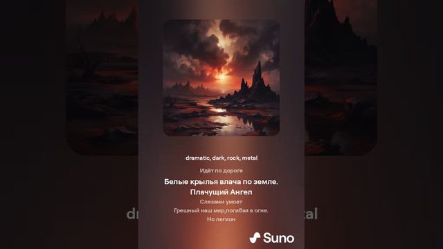 Безликий мир