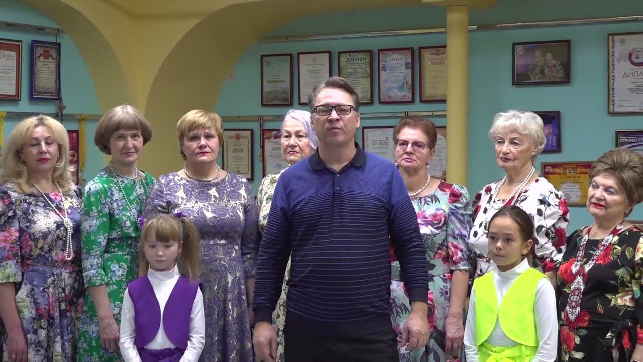 Родные люди.