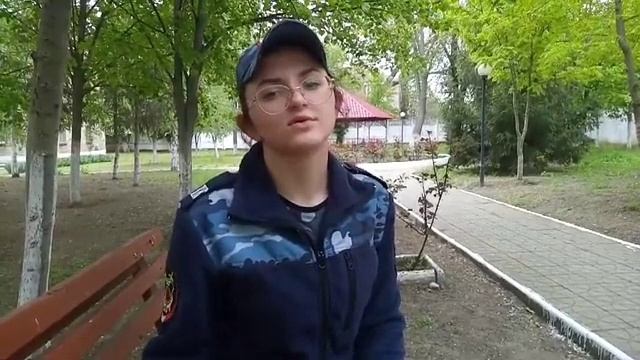 Грибиненко Анастасия. 10 кл. РКК МВД ПМР