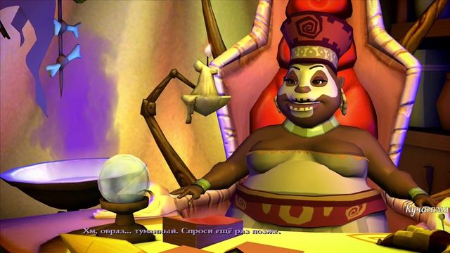 Tales of Monkey Island | Глава 1. Отплытие «Ревущего нарвала»