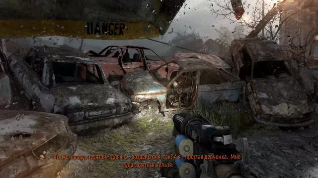 Metro Last Light Redux.Ностальгия. Часть 1.