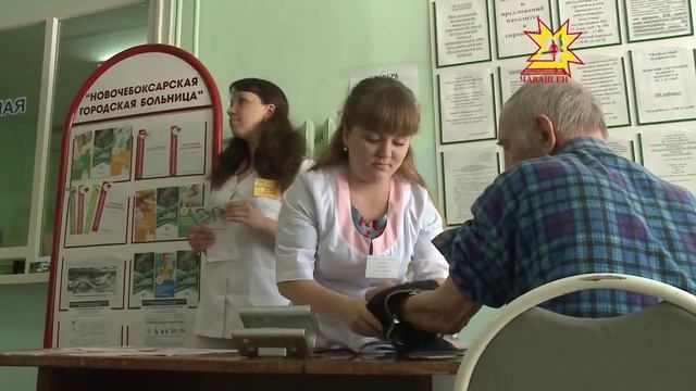 03 Профиль здоровья  Выпуск 25 05 2015.mp4