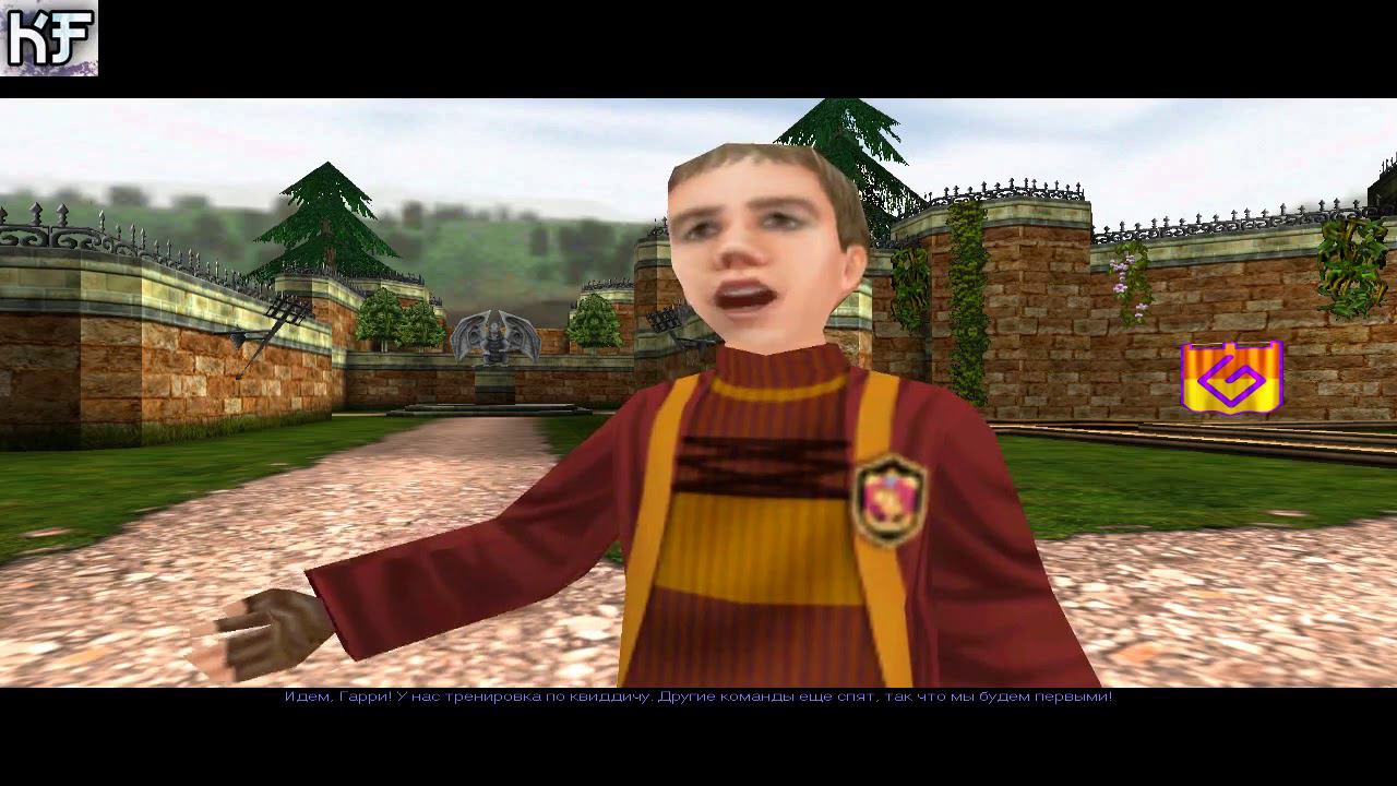 Гарри Поттер и Тайная комната - Квидичч и дэат киSа (часть 3)