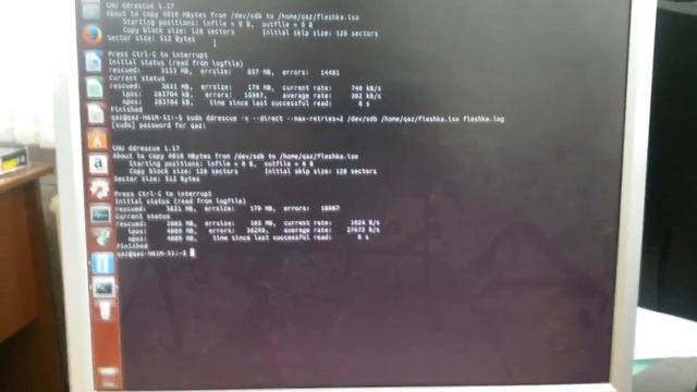 Восстановление данных с флешки или жесткого диска через linux ubuntu