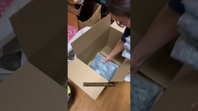 День 5. Решил изменить свою жизнь. Увеличиваю ассортимент товара.